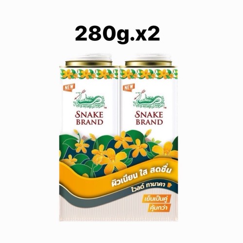Snake Brand Cooling Powder Wild Thanaka 280 g. Pack of 2 cans. Good ...
