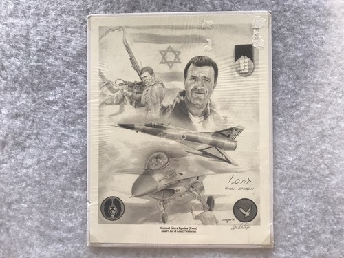 Signed 11 by 14 Print Of Israel’s Ace Of Aces | eBay
