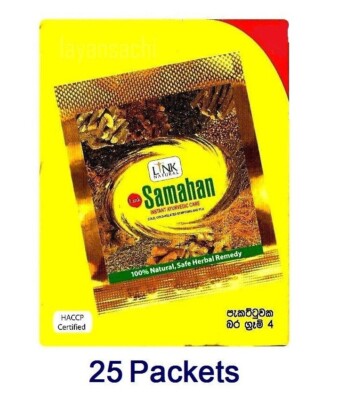 SAMAHAN Ayurvedic Herbal ceylon Tea Natural Drink 25 packets (Sri lanka ...