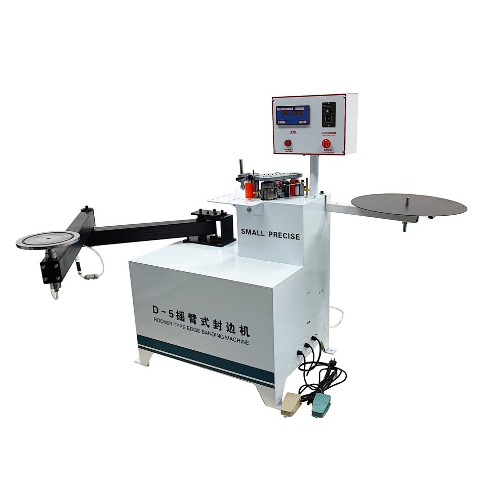 Woodworking Edge Banding Machin Rotary Arm Curve Straight Contour Edge ...
