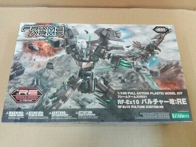 Frame Arms RF-Ex10 Vulture Custom 1/100 Plastic Model Kit Kotobukiya JP ...