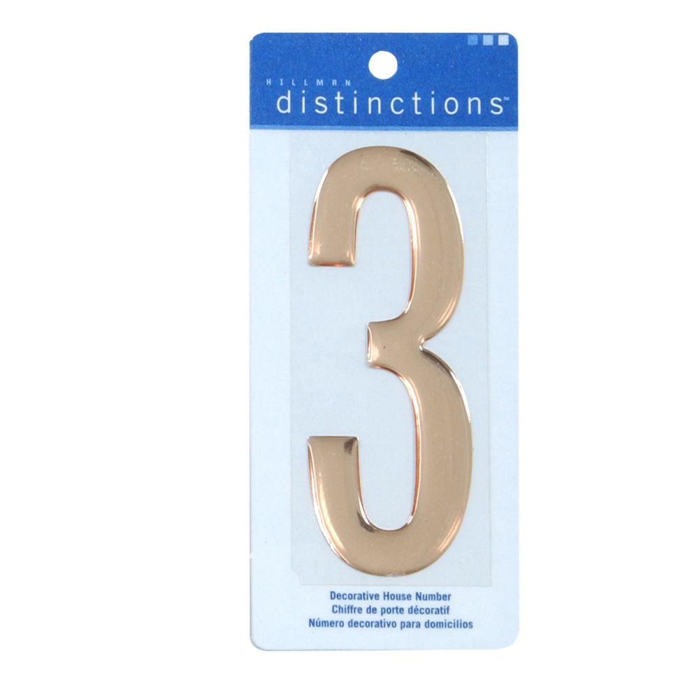 Hillman Distinctions Self- Adhesive House Number 848961 Stick-On Number ...