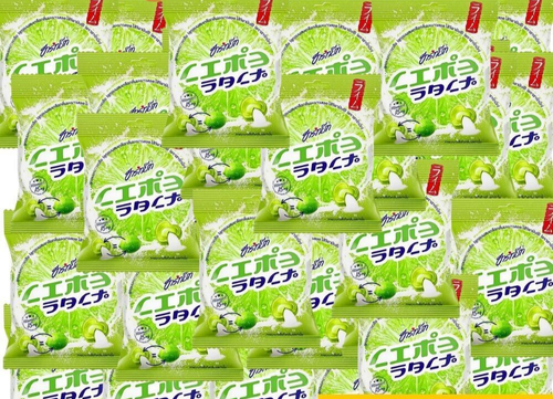 Sour Lemon Lime Salt Flavor Candy Bulk Kids Chewy Fruit Party Gift 1000 ...