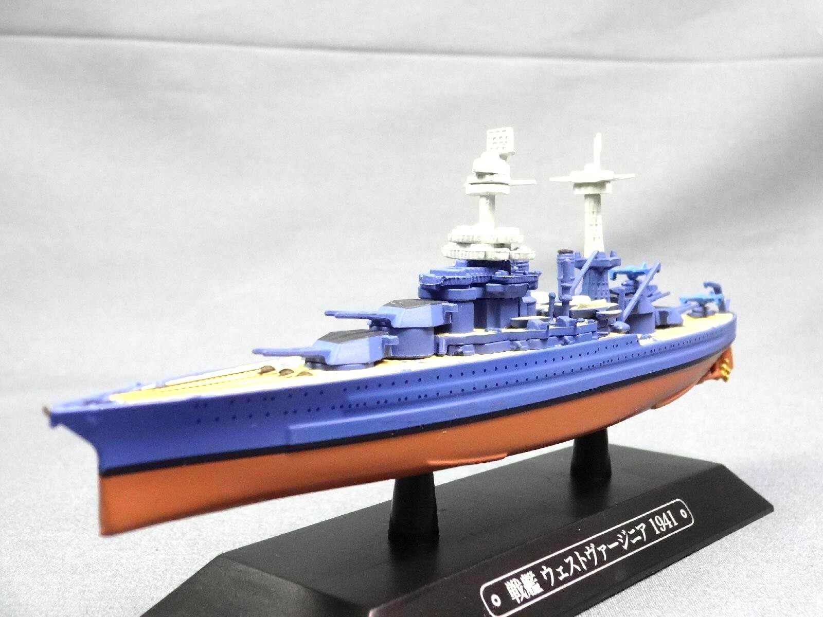 Eaglemoss USS West Virginia Battleship 1/1100 WW2 Mini Japan Warships ...