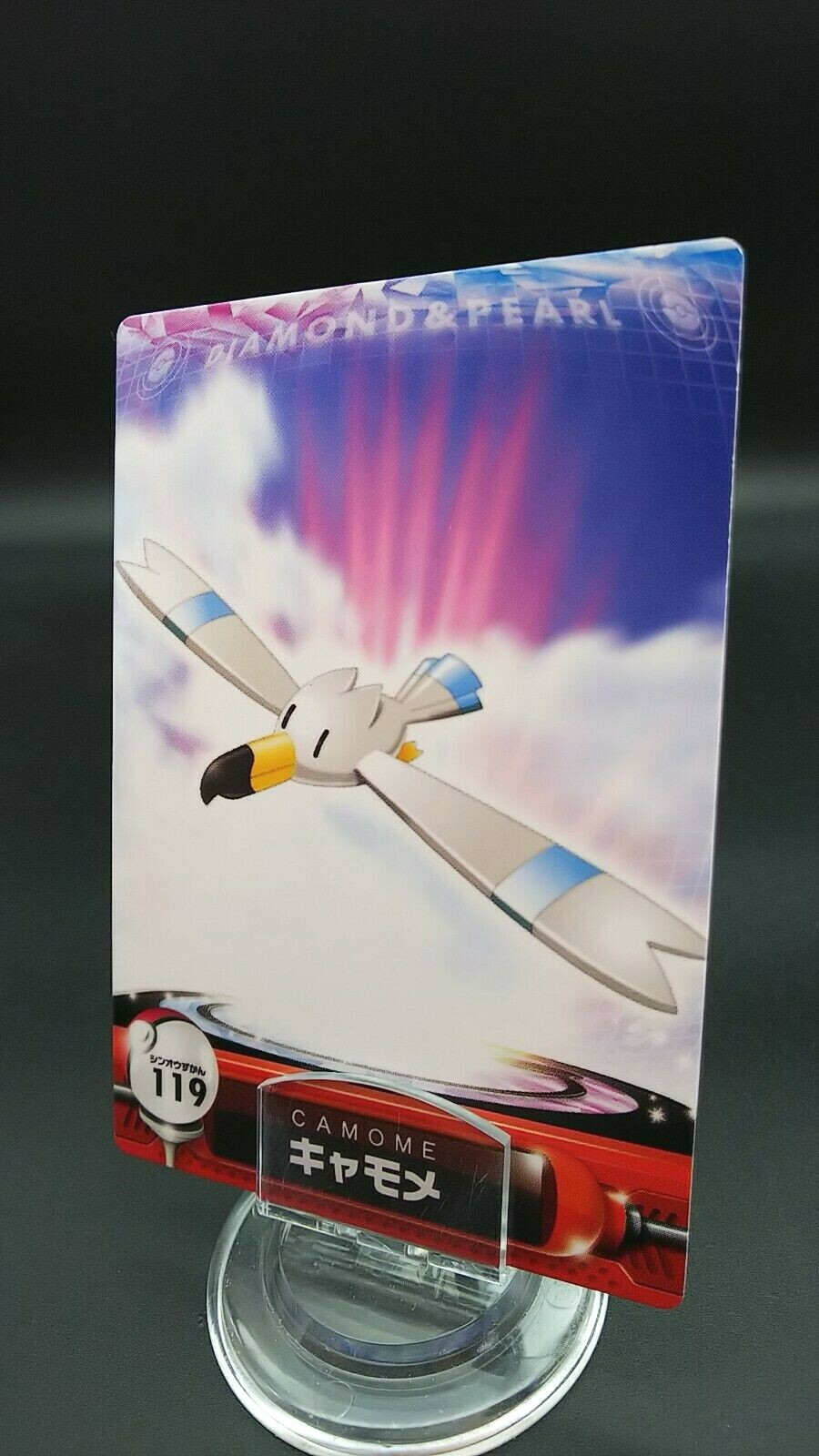 Wingull 119 Pokemon Card Nintendo Japanese Diamond and Pearl | eBay