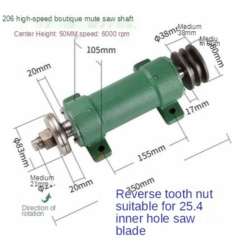 206 Woodworking Saw Machine Shaft Assembly Spindle Wood Machinery ...