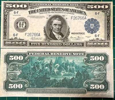 Reproduction Copy 1918 $500 Federal Reserve Note Currency USA See ...