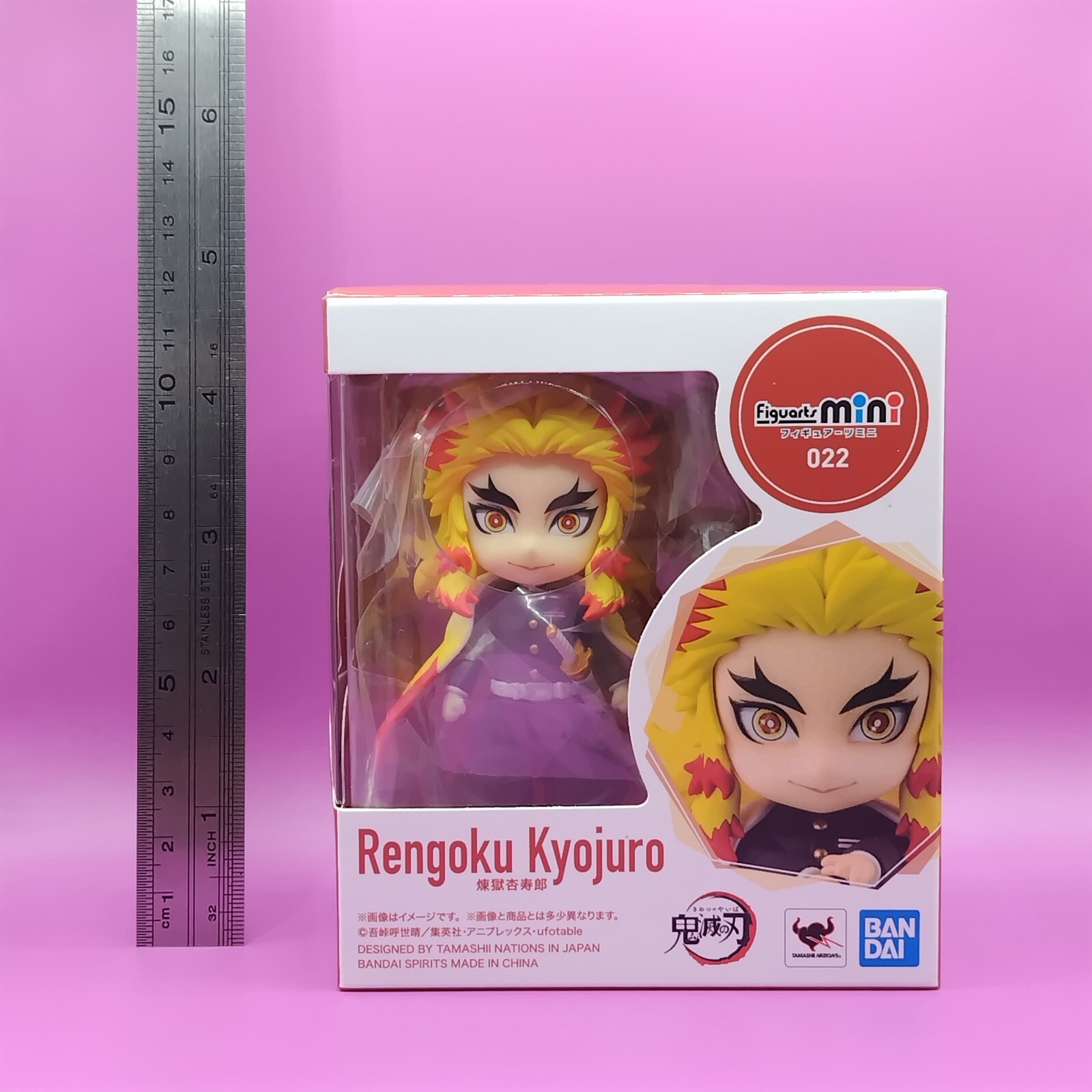 Rengoku Kyojuro Bandai Figuarts Mini Figure (Demon Slayer : Kimetsu no ...