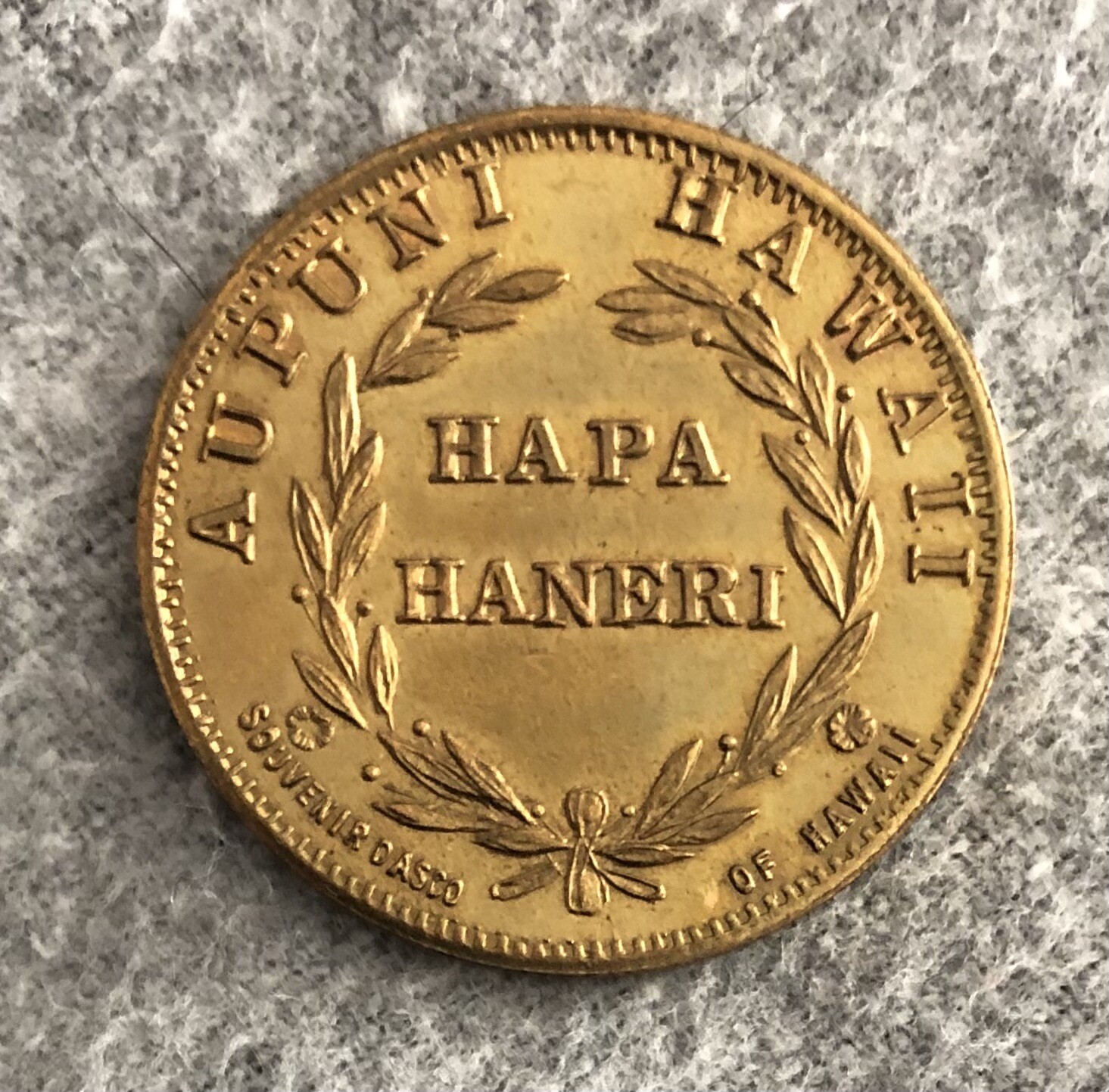 Brass Hawaii Token: KAMEHAMA III HAPA HANNERI (1847) | eBay
