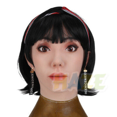 Kath Realistic Silicone Female Face Headwear Crossdress Halloween Mask ...