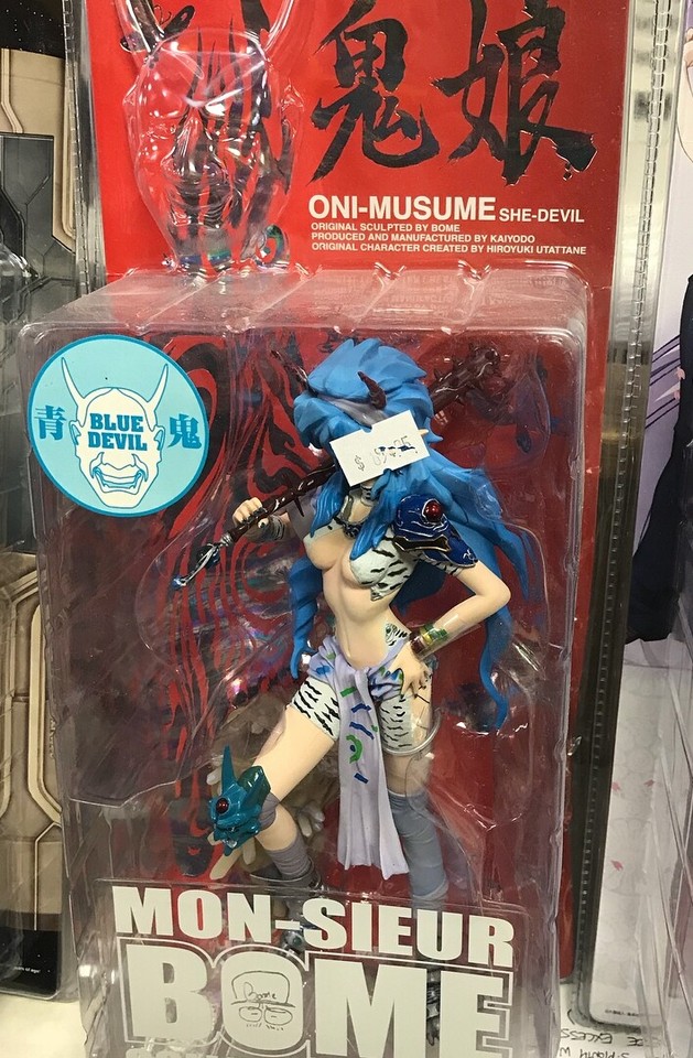 Booms Collection Vol. 1 Oni Musume She-Devil Blue Ver. figure Kaiyodo ...