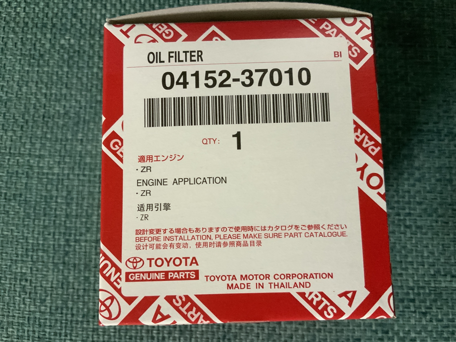 TOYOTA 04152-37010 - cross reference oil filters | oilfilter ...