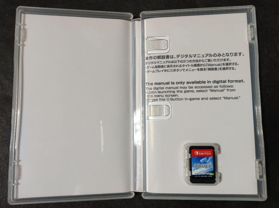 LITTLE BUSTERS! CONVERTED EDITION Nintendo Switch Game Japan Ver. | eBay