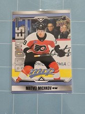 2024-25 Upper Deck MVP Hockey Checklist, Set Details, Boxes