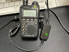 Yaesu VX-3R Ham & Amateur Radio Transceivers for sale | eBay