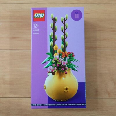 LEGO Flowerpot 40588 Botanical Flower Pot Arrangement Novelty LEGOLAND ...