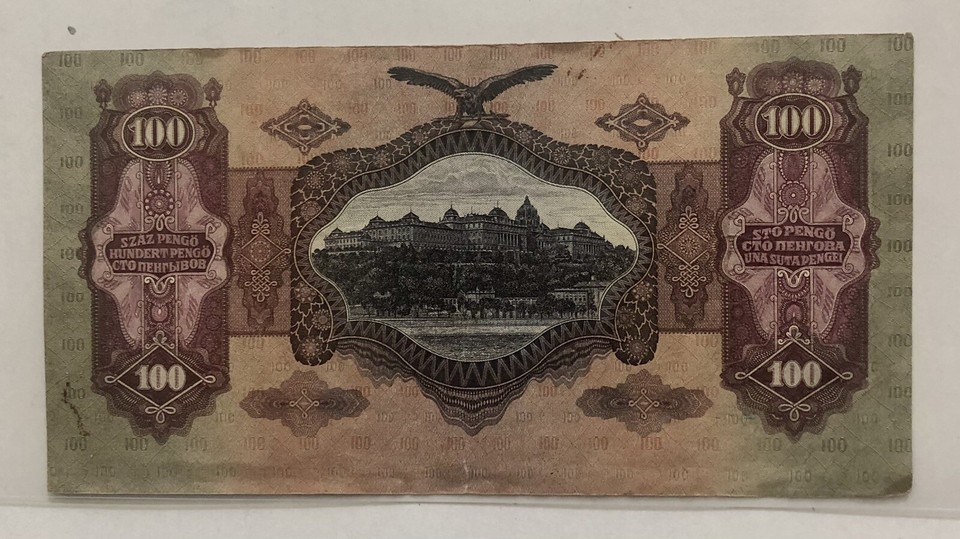 Collectible 1930 Hungary 100 Pengo Banknote In Plastic Sleeve | eBay
