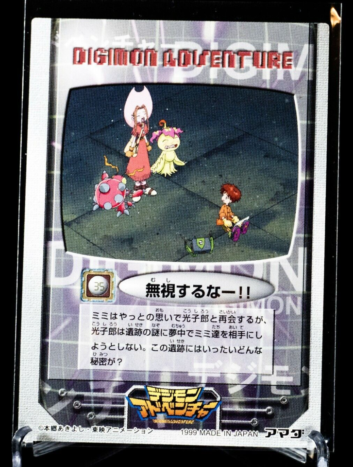Japanese Digimon Adventure Card Mimi Izzy 35 NM | eBay