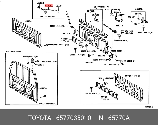 Genuine OE stay assy tail gate 6577035010 for TOYOTA 65770-35010 online ...