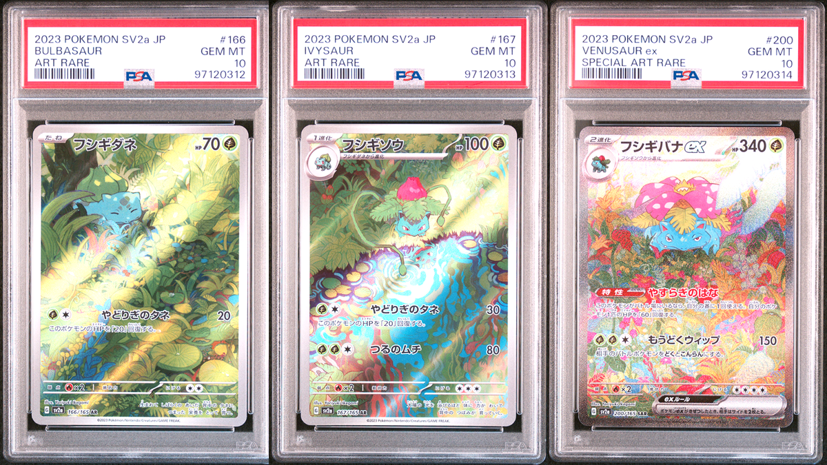 Catena Evolutiva Bulbasaur How Bulbasaur Almost Evolved Pokemon