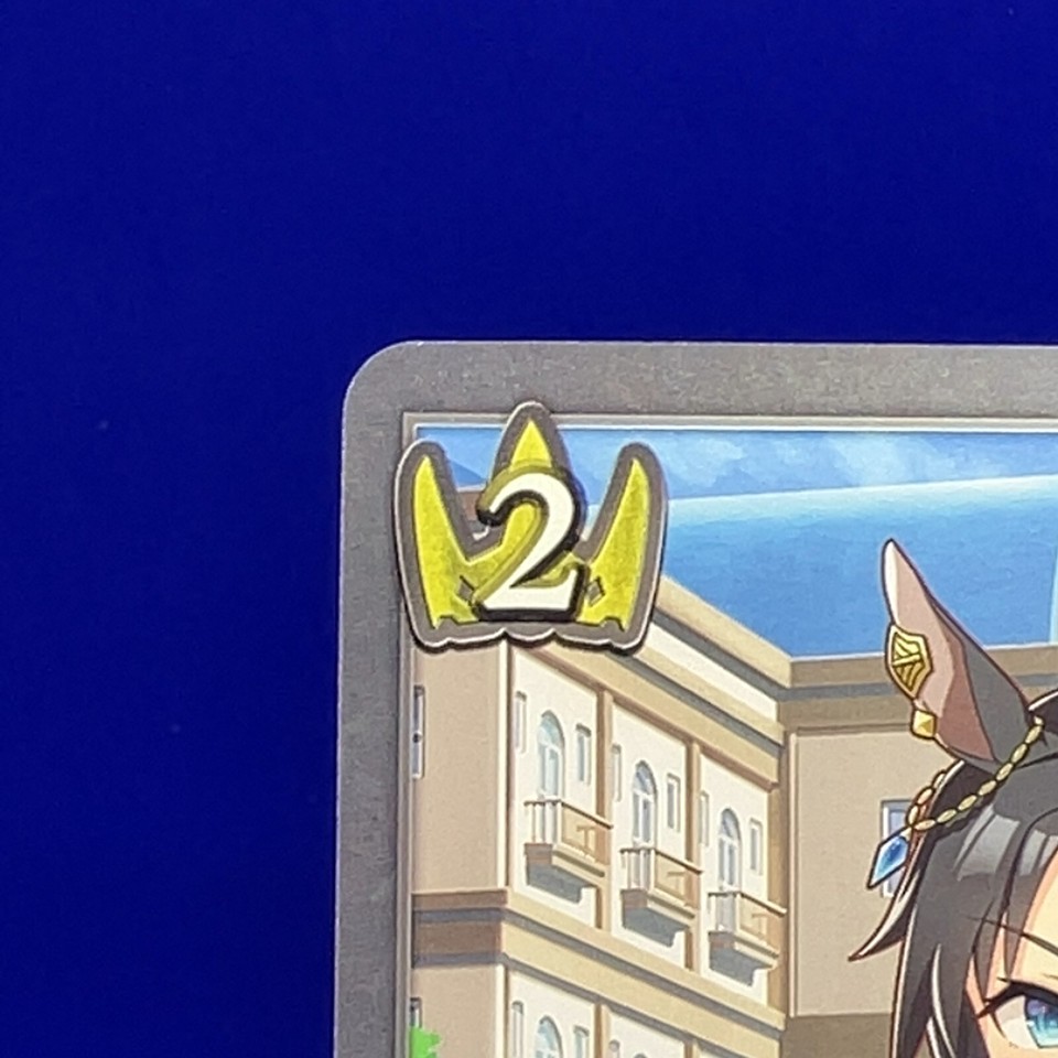 Shadowverse EVOLVE Uma Musume Pretty Derby CP01-026 Cygames TCG Japanese JPN | eBay