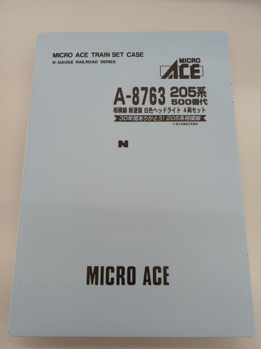 MICRO ACE Sagami Line New Paint White Headlight 4-Car N Gauge | eBay