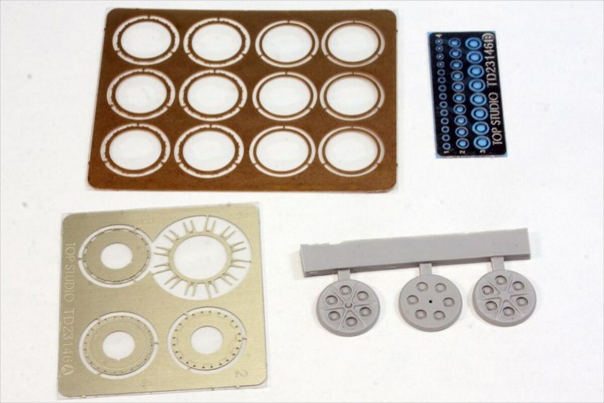 TD23146 Top Studio 1/12 Honda NSR500 Clutch Set 1983-1989 TD23146 Top Studio 1/12 Honda NSR500 Clutch Set 1983-1989