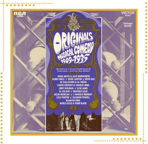 SCHWARTZ ARTHUR / YOUMANS VIN Originals / O.C.R. (CD) (US IMPORT ...