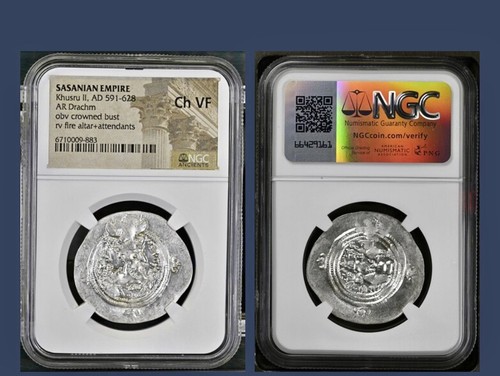 Ancient Sasanian Empire COIN-KHUSRU II-AD 591-628 AR DRACHM-90% Silver ...