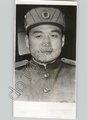 KOREA Communist Portrait KOREAN MAJOR GENERAL Lee Song Cho 1951 Press ...