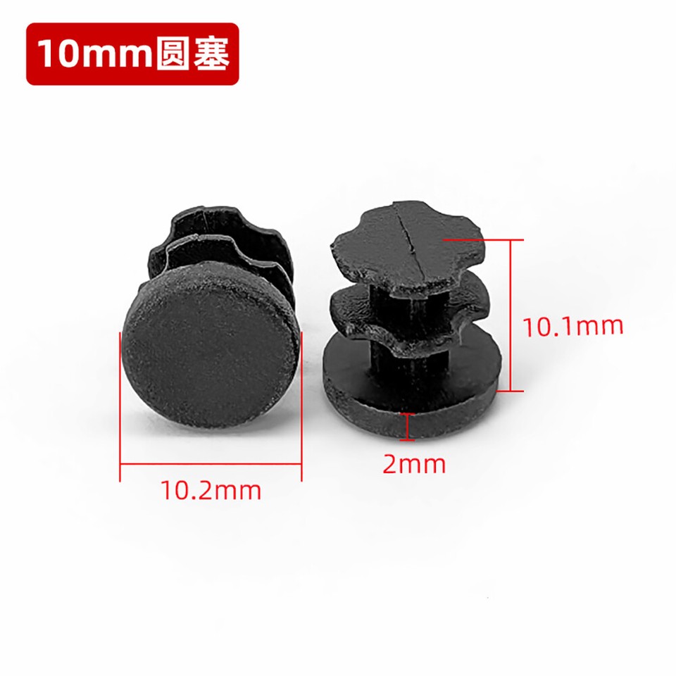 Round Plastic Tube End Caps Insert Bungs Blanking Plugs Stoppers, Chair ...