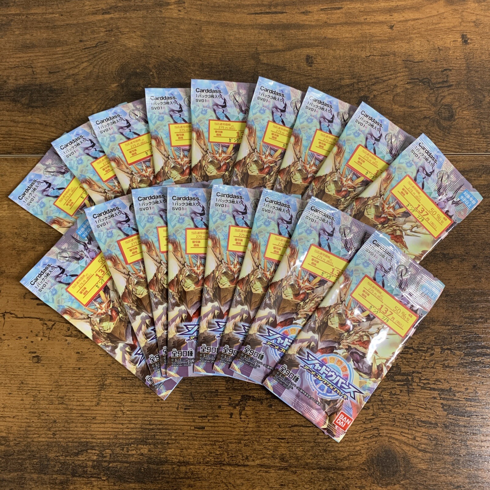 Lot Of 17 Carddass Shadowverse SV01 Japanese Booster Packs | eBay