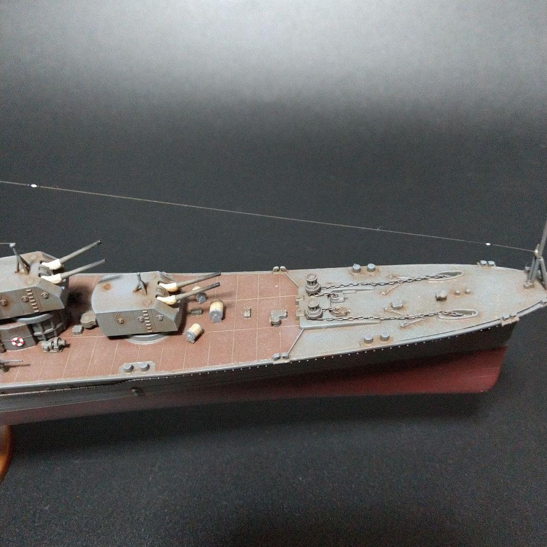 1/350 IJN Light Cruiser Yahagi Operation Ten-Ichi-Go 1945 Z26 Model kit ...