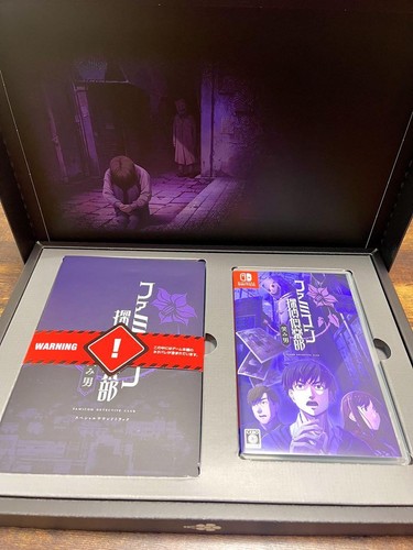 Switch Nes Detective Club Collector'S Edition | eBay