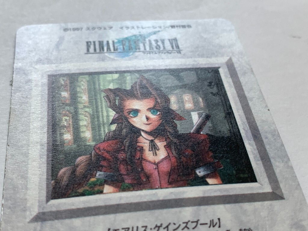 Aerith Gainsborough FINAL FANTASY VII FF7 SQUARE japanese card Japan ...