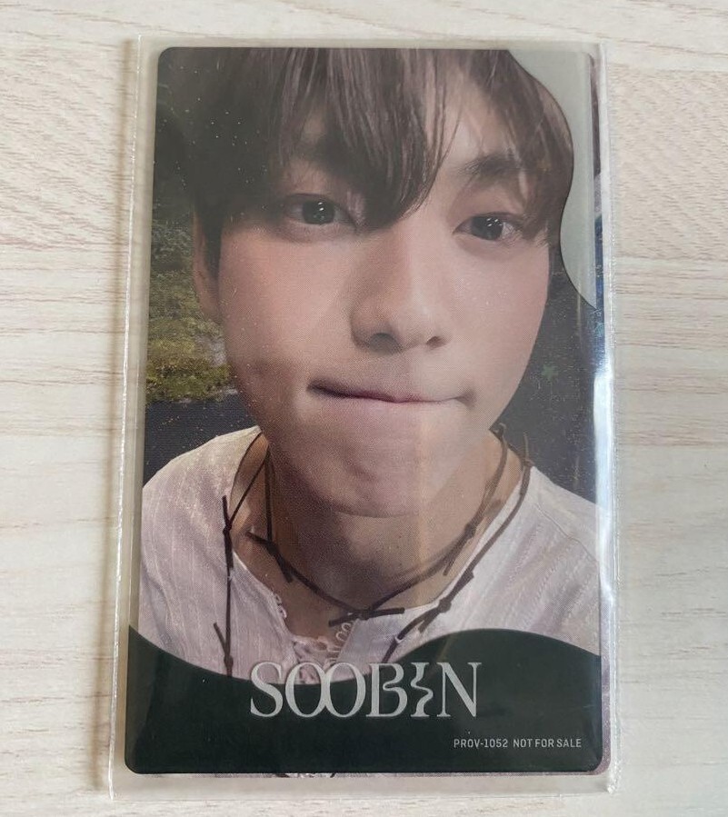TXT SWEET Weverse ver. Limited Official Photocard Photocard PC 5 | eBay