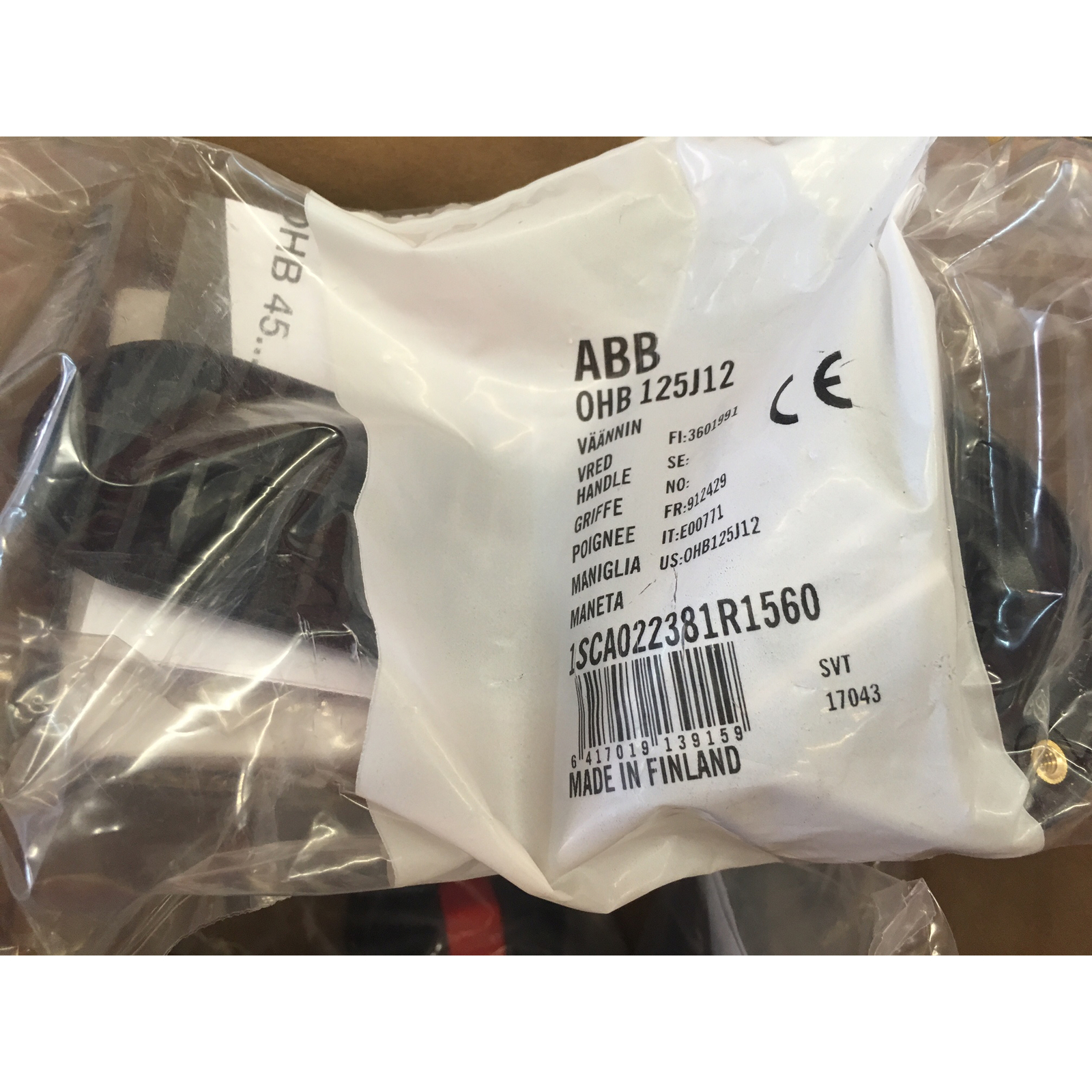 One new Abb Disconnect Switch OHB125J12 Free shipping | eBay