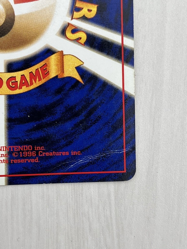 Charizard CD Promo Trade Please Holo Japanese Pokemon Card | eBay