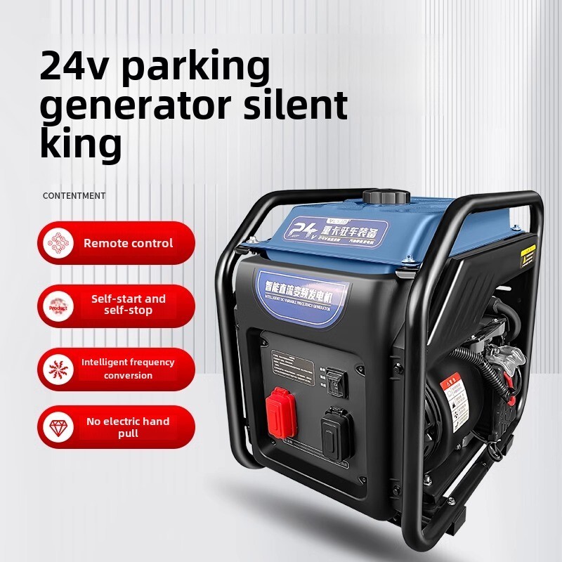 6KW 24V gasoline , Parking Silent Generator Intelligent Bluetooth ...
