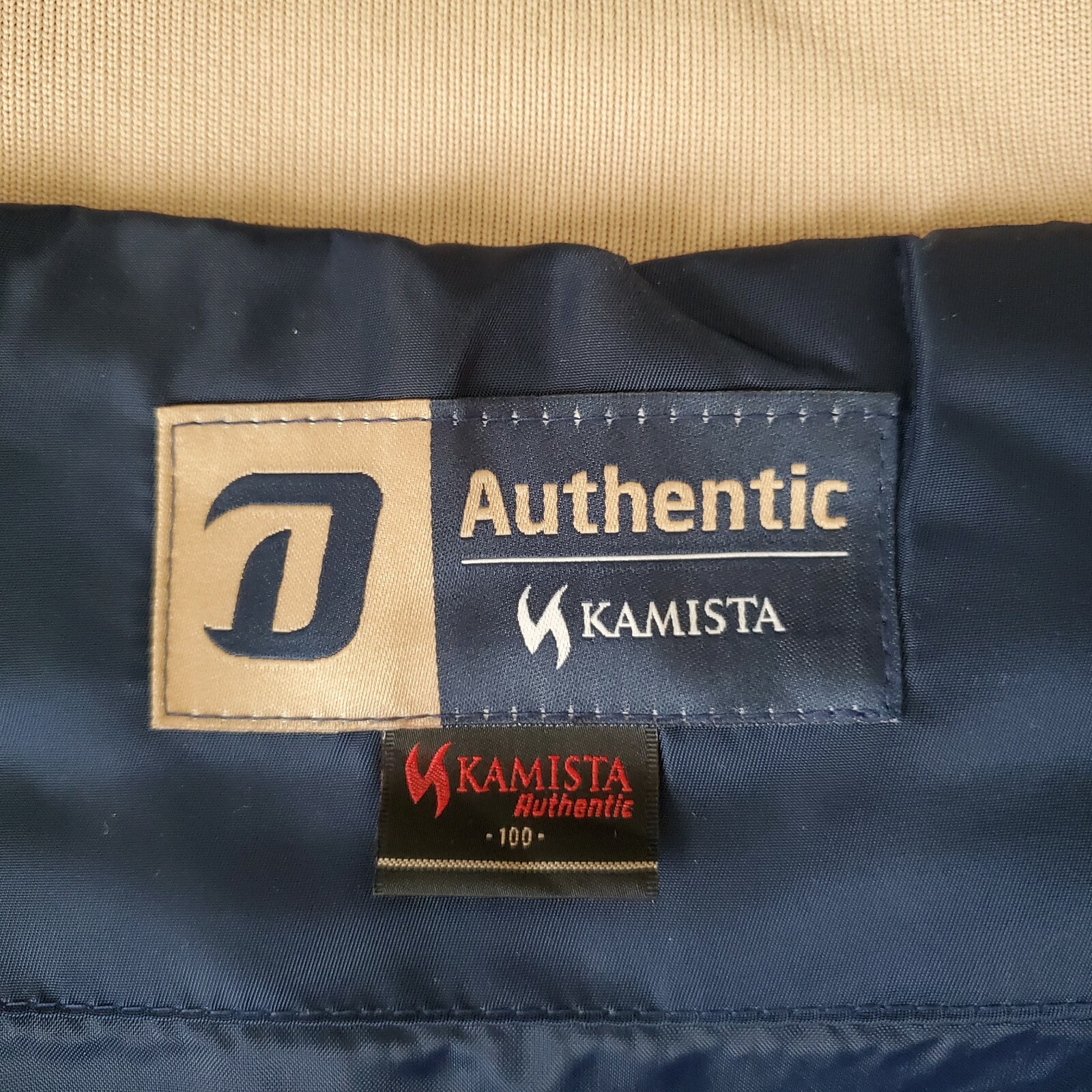 Authentic 2018 CHANGWON NC DINOS KBO Korean Baseball KAMISTA JACKET 100 ...