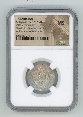 Tabaristan Sulayman AD 787-789 AR Hemidrachm Bakh in diamond on Bust ...