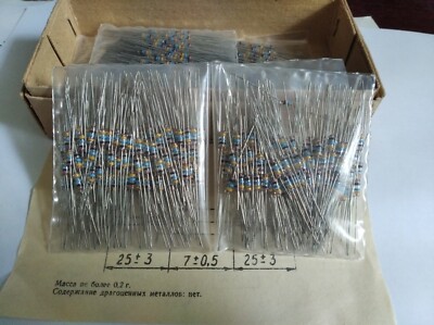 (1000 pcs) D2D (Д2Д) ~ D9E USSR Germanium Detector Diode 50V 20ma. NOS ...