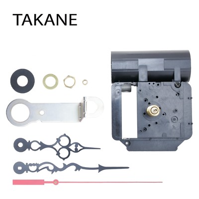 Takane Chime Clock Movement Kit with Built In Speaker, Various Sizes ...