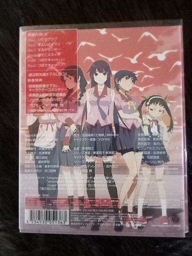 READ DESCRIPTION Bakemonogatari Limited Edition Blu-Ray Box Set -no ...