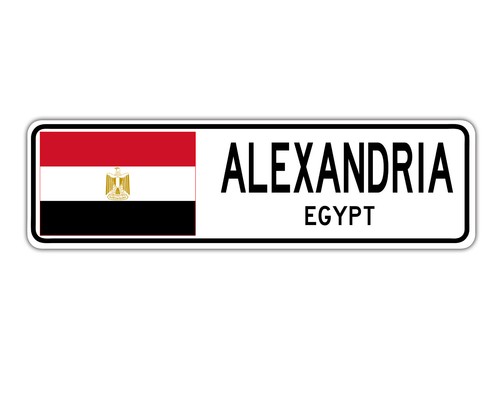 Alexandria, Egypt Street Sign Egyptian Flag City Country Road Wall Gift ...