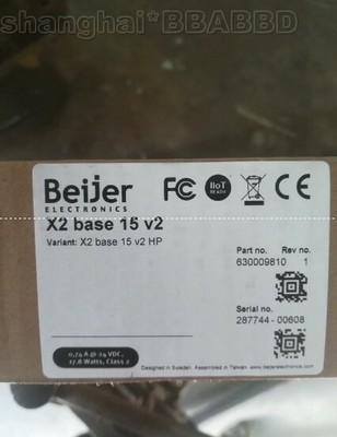 🔥1PCS NEW X2 base 15 v2 Via DHL or Fedex | eBay