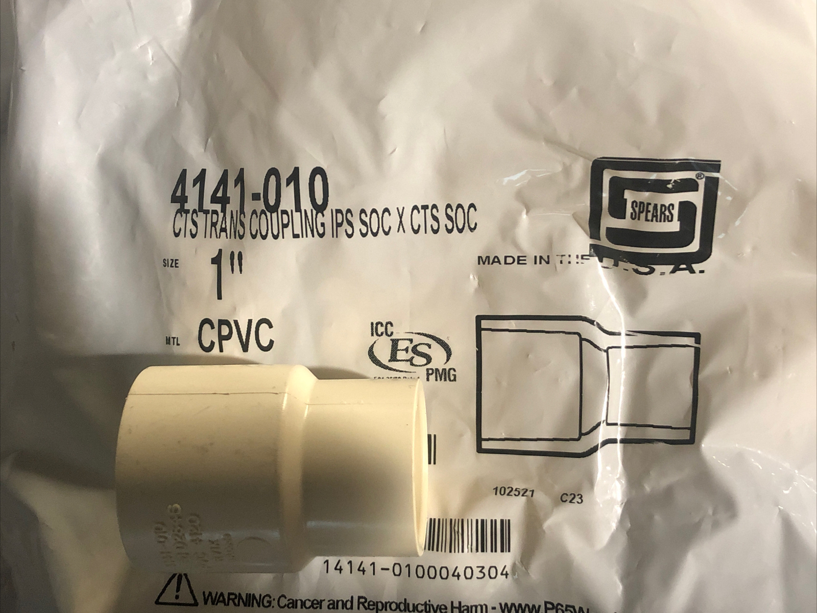 1" CTS CPVC Transition Coupling (IPS Socket x CTS Socket) New | eBay