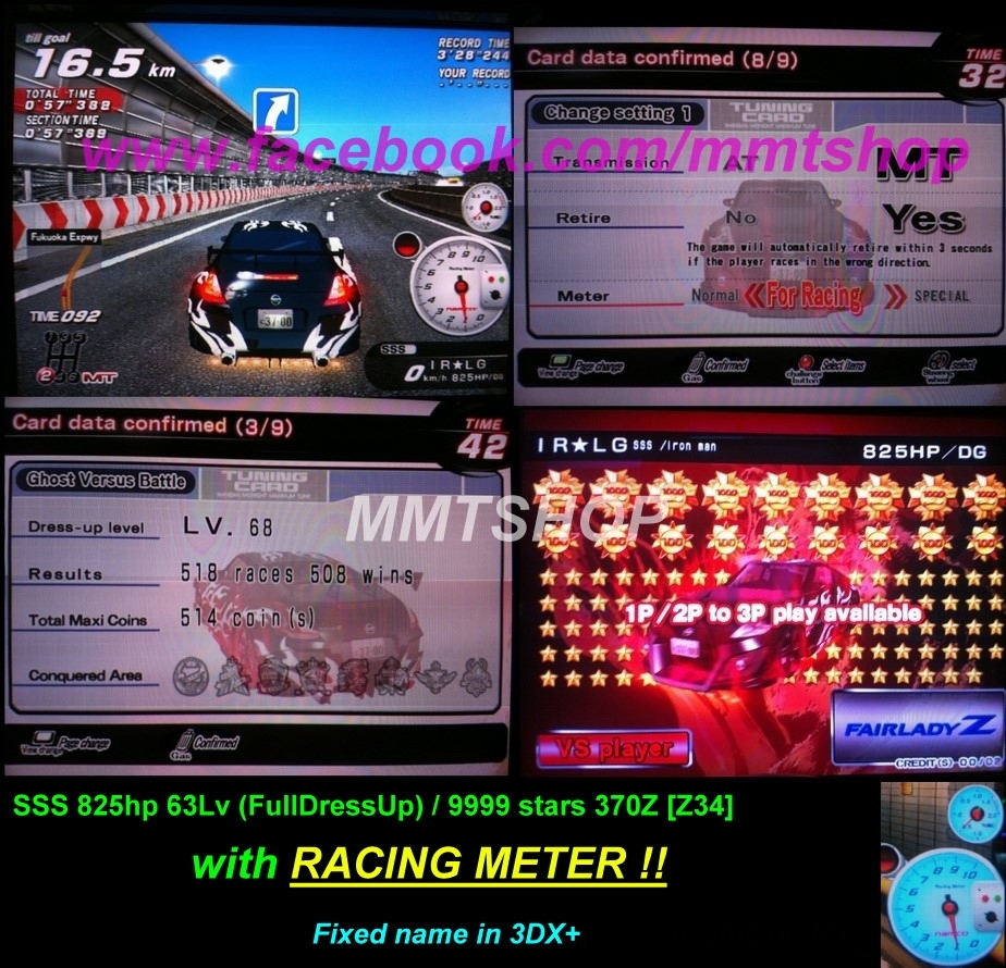 Wangan Maximum Tune 3DX+ SSS 825hp 63Lv MX5/Z34/R35/EVO9 (Racing meter ...