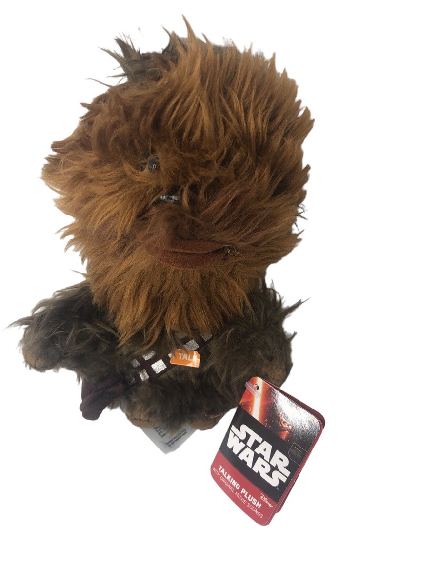 Chewbacca Sound