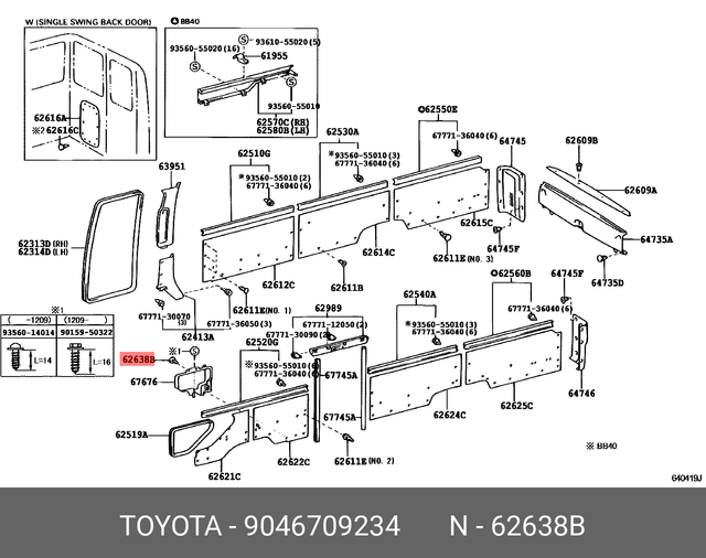 Genuine OE guide rear lamp 9046709234 for TOYOTA 90467-09234 online ...
